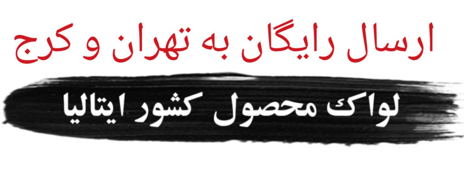 خرید وقیمت دستگاه اسپرسوساز لواک مدل 3220 luwak -ارسال سریع!